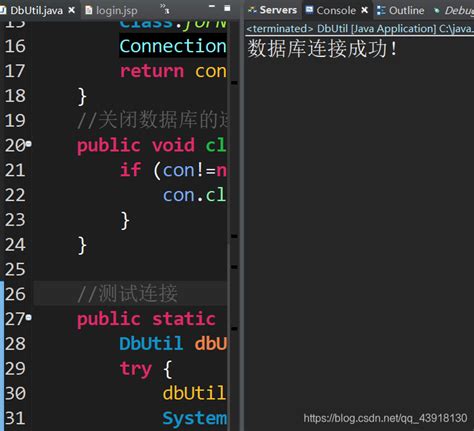 Jsp前后端交互，数据库引入，实现简单的登录效果引入数据库创建用户表包括用户名和密码客户端通过loginjsp发出登录请求请求