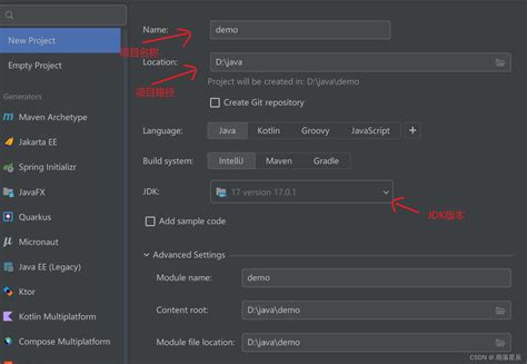 Idea Javaweb