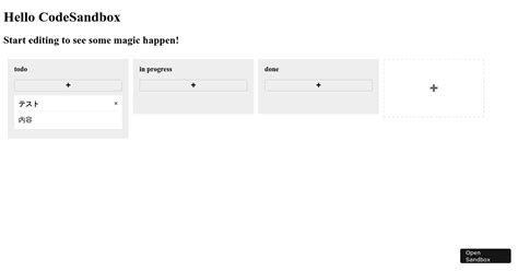 Asseinforeact Kanban Examples Codesandbox