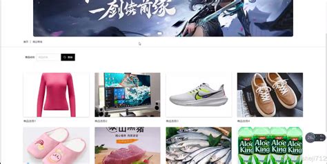 开题报告 Flask框架音乐网站ekga8（源码论文） Csdn博客