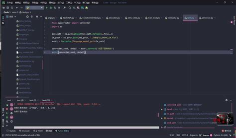 PyCharm 必备插件合集更新中 腾讯云开发者社区 腾讯云