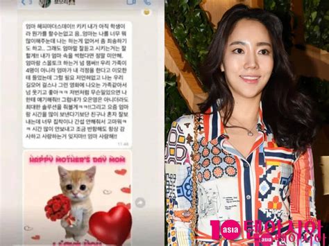 이범수와 이혼 이윤진 진흙탕 싸움에도 딸과 애정 굳건