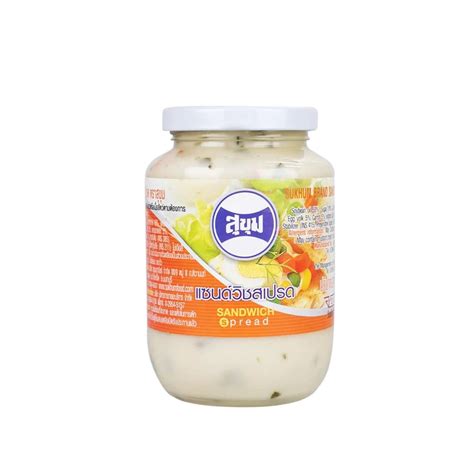 สุขุม แซนด์วิชสเปรด 460ซีซี