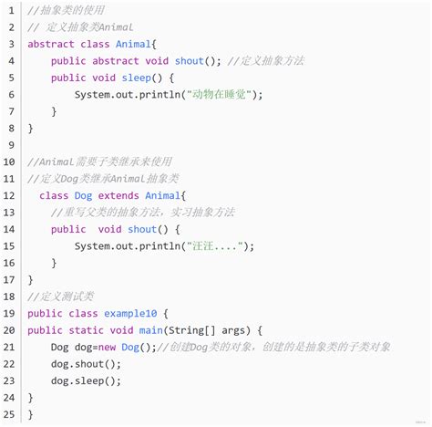 第二篇复习博客 Csdn博客