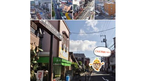 Mitaka