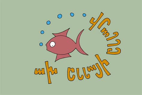 փնտռել զնտուկ