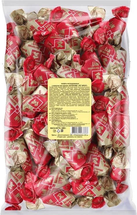 Конфеты Рот Фронт Батончики фасованные 1 кг купить с доставкой по выгодным ценам в интернет