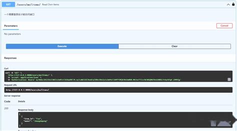 Fastapi实现oauth2和jwt登录（官方文档版） 知乎