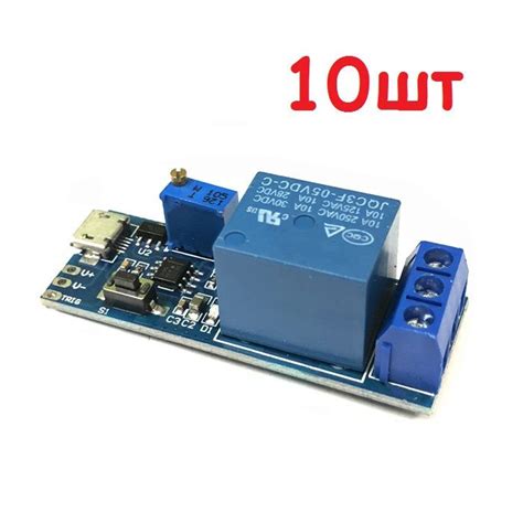 Реле задержки времени 5 30В 10шт расширенный диапазон питающего напряжения купить по