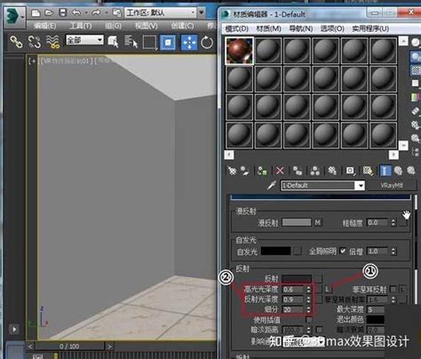 3dsmax如何调出木纹材质3dmax制作木材质的教程 知乎