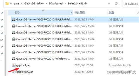 使用dbeaver连接gaussdbdbvear 连gaussdb Csdn博客 使用dbeaver连接gaussdbdbvear 连gaussdb Csdn博客