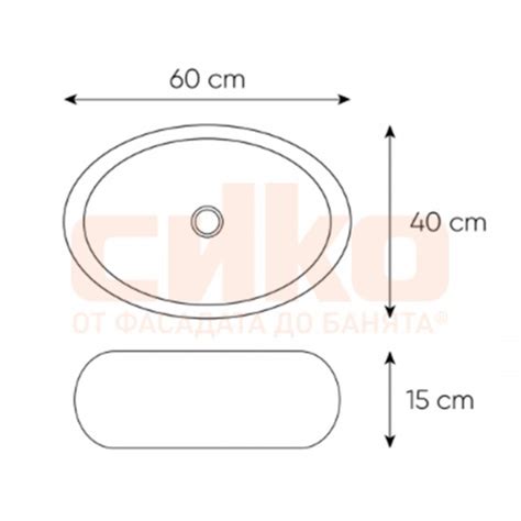 Мивка върху плот 1350 Сико Siko