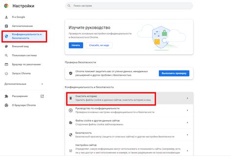 Ошибка 504 Gateway Time Out что значит и как исправить