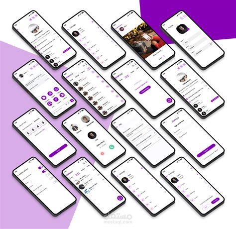 تصميم Ux Ui مستقل