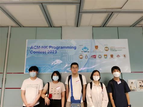 香港恒生大學贊助acm programming contest 2023 department of computer science hsuhk