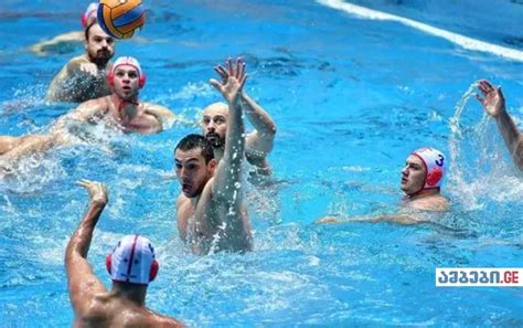 ისტორიული გამარჯვება საქართველოს წყალბურთელ ვაჟთა ნაკრები ევროპის ჩემპიონატის მეოთხედფინალშია