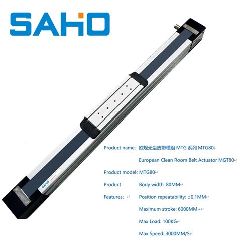 Linear Module Ball Screw Guide Rail Built In Actuator For Smt Machine