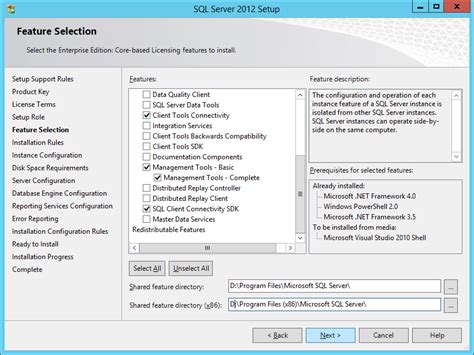 Technical Skills Enhancement World System Center Data Protection Manager 2012 R2 Deployment
