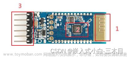 蓝牙模块三款常用的基础蓝牙模块HC05 JDY 31 CC2541介绍与测试说明 Toy模板网