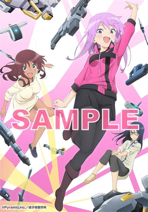 【公式】tvアニメ『アリス・ギア・アイギス Expansion』2023年4月3日〜全力放送中！ On Twitter Blu Ray