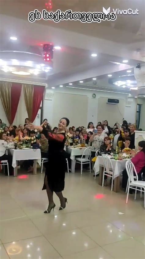 ეს საქართველოა💝 ეს საქართველოა💝 ცეკვავს ქალბატონი ელენე რატიანი