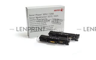 Оригинальный Xerox 106R02782, два картриджа - купить