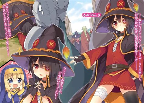 Konosuba