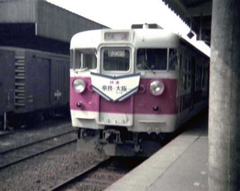 113系関西本線 快速列車旧ヘッドマーク マル鉄鉄道写真館2 楽天ブログ