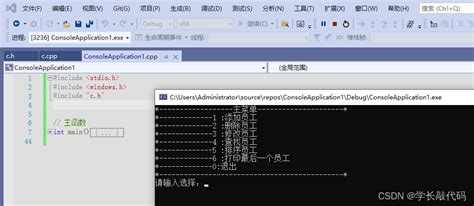 【c c 分多文件】c语言c 如何将一个复杂的程序分成多文件项目 头文件设置共享全局变量 c 多个文件共享变量 csdn博客