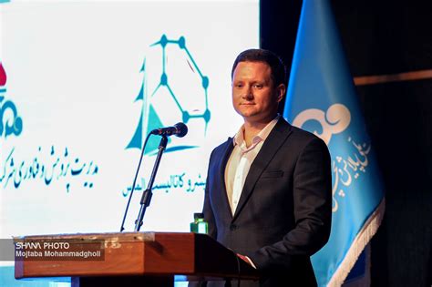 شانا همایش انتقال فناوری و بومی‌سازی کاتالیست‌های صنایع پالایش، پتروشیمی و گاز