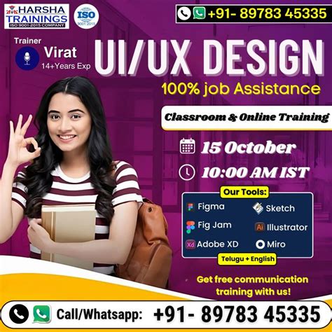 🌟 Hello Everyone 🌟 Were Excited To Announce Our Upcoming Uiux Design Course 🎨🚀 📅 Batch