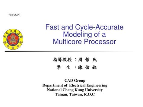 Ppt Fast And Cycle Accurate Modeling Of A Multicore Processor Powerpoint Presentation Id1577826