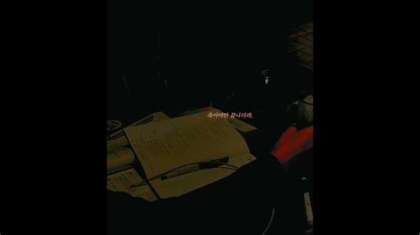 절교한 친구에게 싫어하는 친구에게 전하세여 동심파괴 ㅋㅋ Youtube