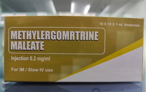 Methylergometrine Maleate Inj At ₹ 12vial Pharmaceutical Injection