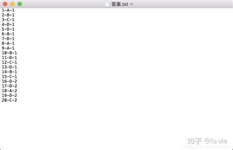 用Python OpenCV PyQt开发的答题卡识别软件 知乎