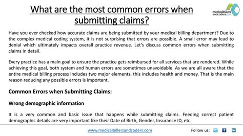 Ppt What Are The Most Common Errors When Submitting Claims Powerpoint Presentation Id10623330
