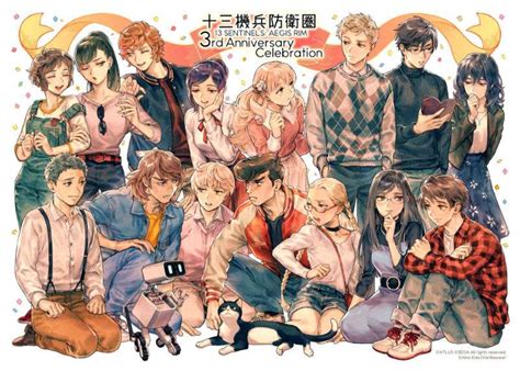 13 Sentinels Aegis Rim 3rd Anniversary Celebration Live Stream