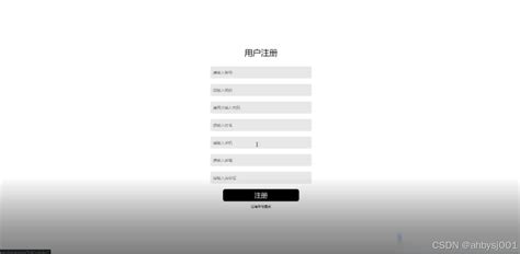 Javaphpnodejspython医院信管系统【2024年毕设】 Csdn博客 Javaphpnodejspython医院信管系统【2024年毕设】 Csdn博客