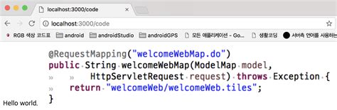 Github Sknrchoinodejs Tutorial Nodejs Theory And Practice