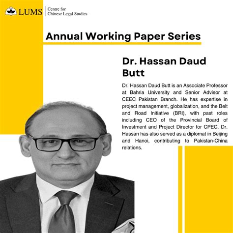 ~annual Working Paper Series Featured Presenter Dr Hassan Daud Butt