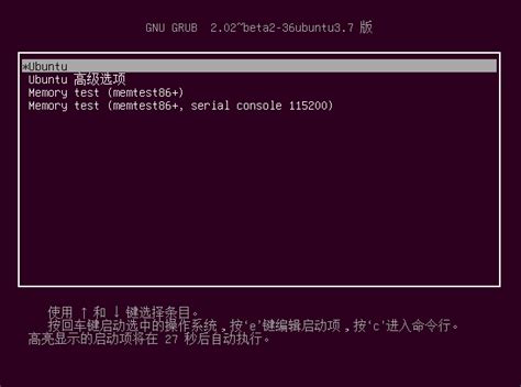 ubuntu14 04 忘记了普通用户密码和root密码 ubuntu14 04单用户重置密码 csdn博客
