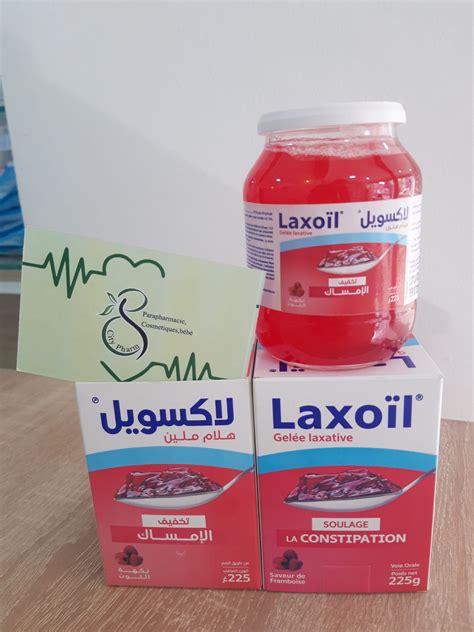 Nutraxin OMEGA-3 – paramedicplusdz