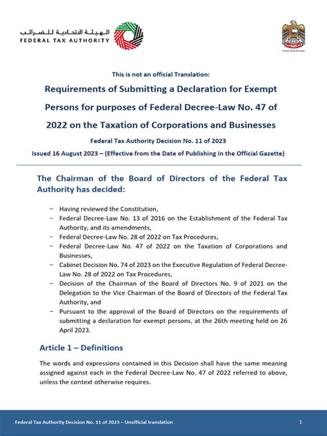 Fta Decision No 11 Of 2023 On The Requirements Of Submitting A
