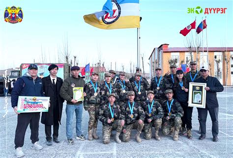 Хан Уул Эко Дүүрэг Added A New Photo Хан Уул Эко Дүүрэг