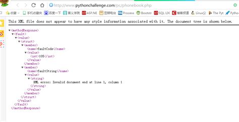 Python Challenge通关代码及攻略（9 16）pythonchallenge代码 Csdn博客