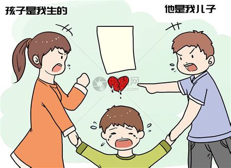 家庭矛盾漫画插画图片下载 正版图片400186321 摄图网