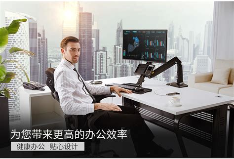 Купить Аксессуары для мониторов НБ-монитор стенд держатель рабочего ...