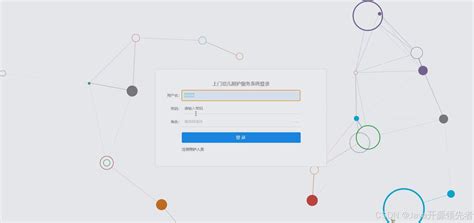 基于javaweb的在线餐饮管理系统设计与实现（毕业设计课程设计论文说明文档部署等） Csdn博客