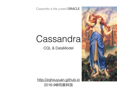 Cassandra Model Pdf