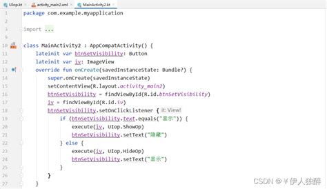 八、kotlin基础学习：1、数据类；2、单例；3、伴生对象；4、密封类；kotlin 模板类 Csdn博客